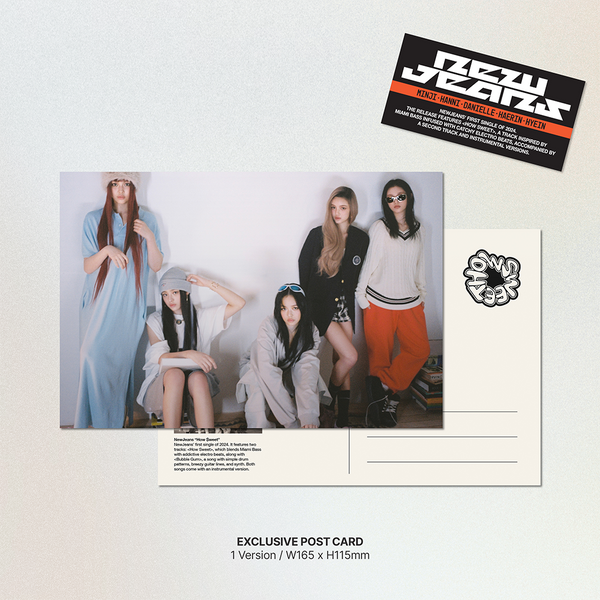 NewJeans ‘How Sweet’ Standard ver. - NewJeans Official
